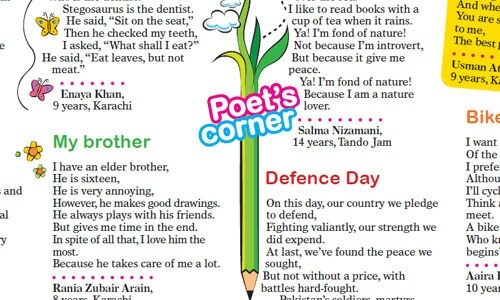 Poet's Corner - Newspaper - DAWN.COM
