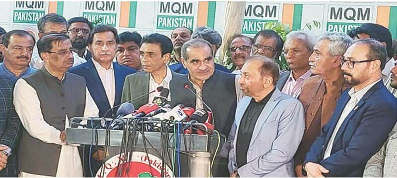In meeting with PML-N, MQM-P demands local govt reforms - Pakistan ...