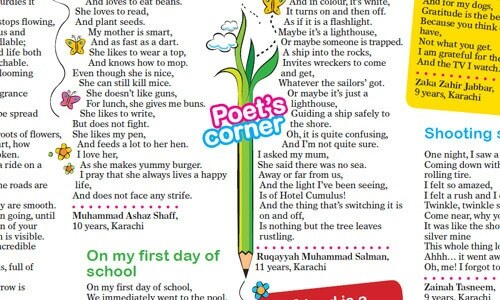 Poet's Corner - Newspaper - DAWN.COM