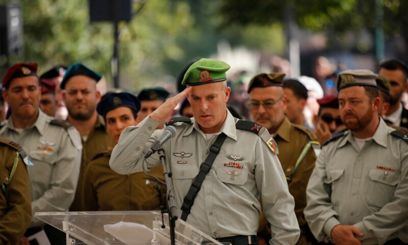PHOTOS: Family, friends mourn Israel’s Col Hamami in Tel Aviv - DAWN.COM
