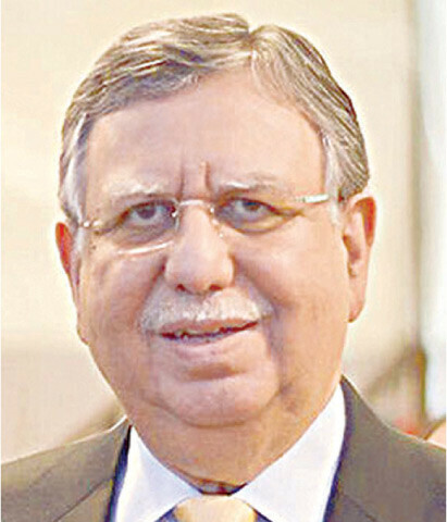 Senator Tarin bids farewell to PTI, politics - Newspaper - DAWN.COM
