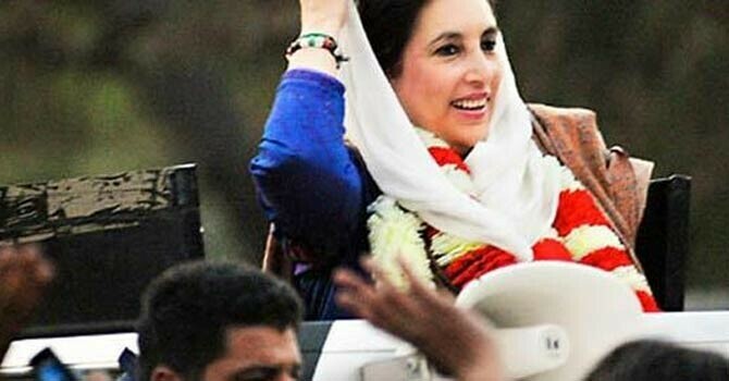Arrangements for Benazir’s 16th death anniversary programme finalised ...