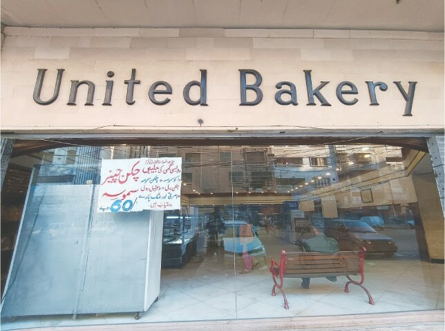 EPICURIOUS: FEELS LIKE CHRISTMAS - Newspaper - DAWN.COM