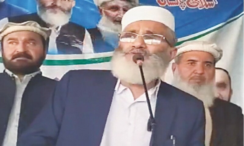 Elections to bring political, economic stability to country, says Siraj ...