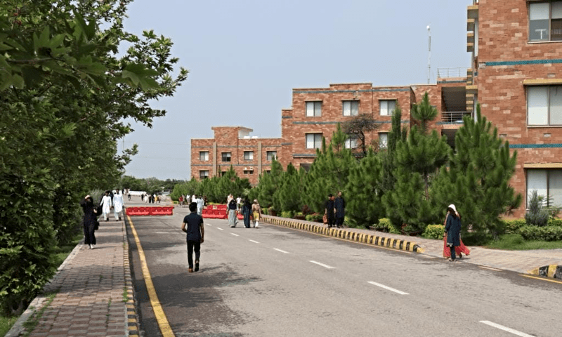 Islami Jamiat Talaba workers protest musical event at Haripur institute ...