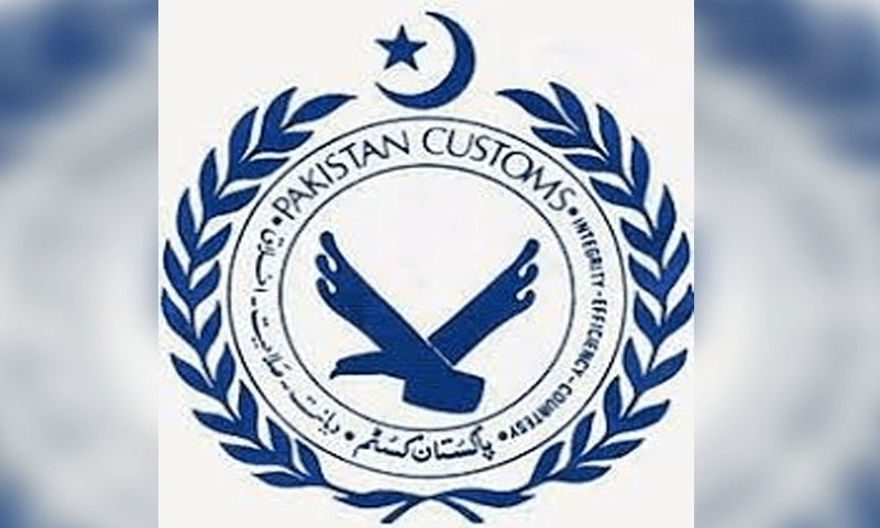 لاہور: کسٹمز نے ڈیڑھ کروڑ مالیت کے موبائل اسمگلنگ کی کوشش ناکام بنادی ...