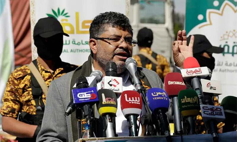 Houthi leader says US, UK strikes will only make Yemenis stronger ...