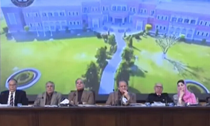 ’پاکستان کو نواز دو‘، مسلم لیگ (ن) نے انتخابی منشور پیش کردیا ...