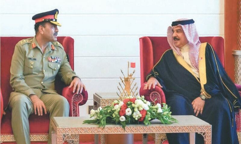 Pakistan, Bahrain discuss security cooperation - Newspaper - DAWN.COM