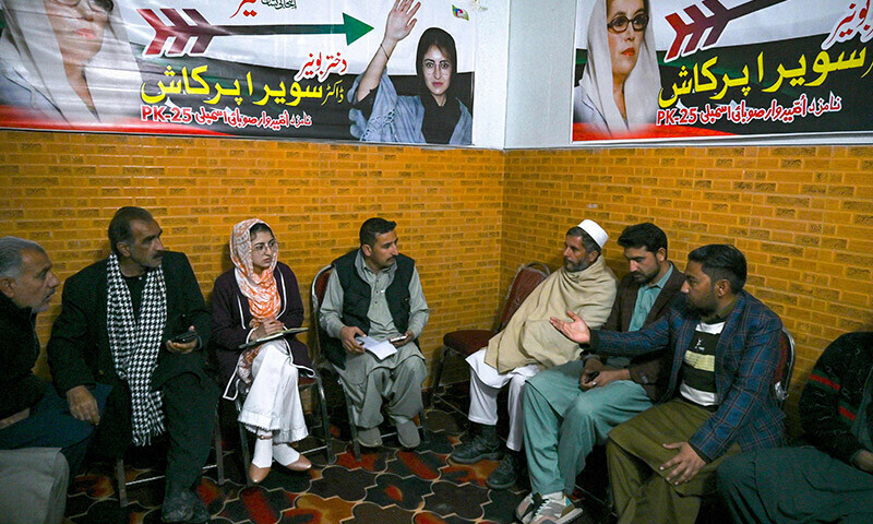 PHOTOS: PPP candidate Saveera Parkash on the campaign trail in Buner - DAWN.COM