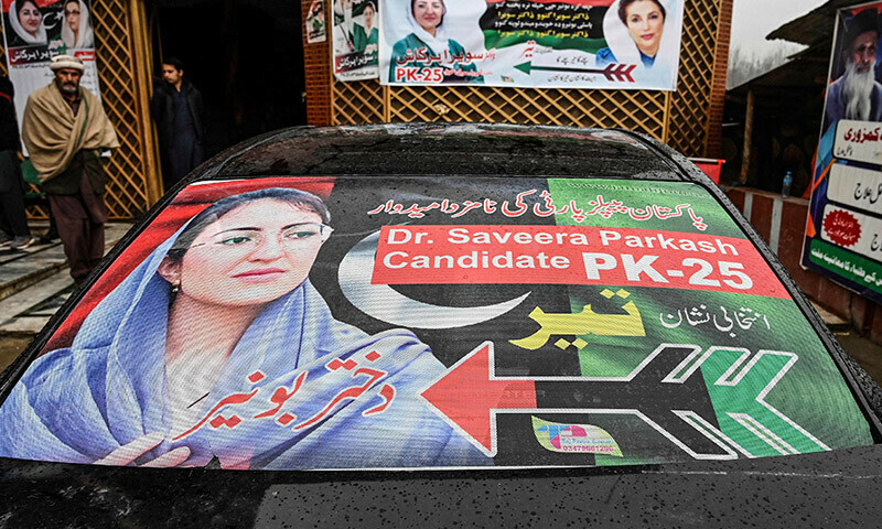 PHOTOS: PPP candidate Saveera Parkash on the campaign trail in Buner - DAWN.COM