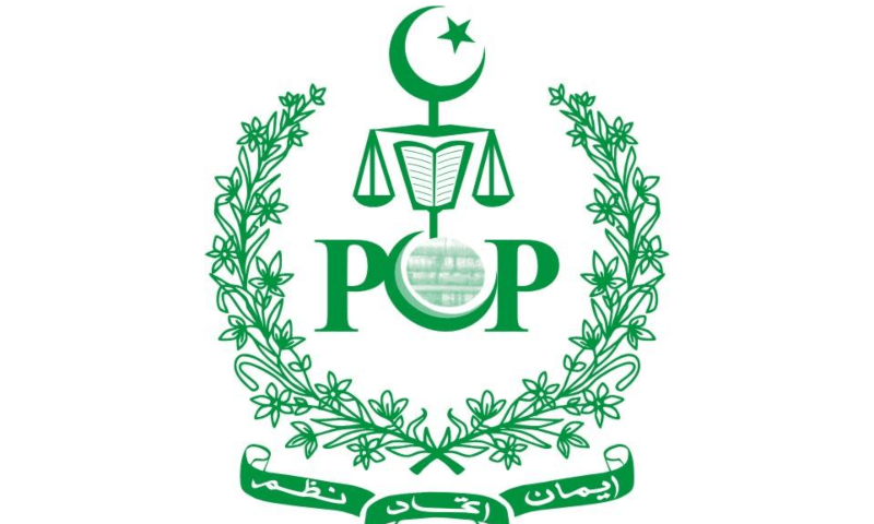 Federal govt names Arshad Khan Jadoon as Press Council of Pakistan head ...