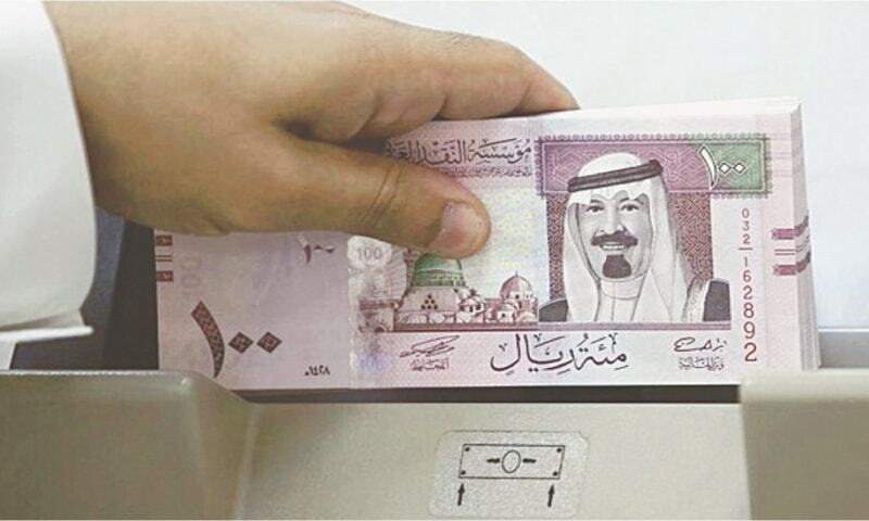 Demand for Saudi riyals jumps by 30pc - Business - DAWN.COM
