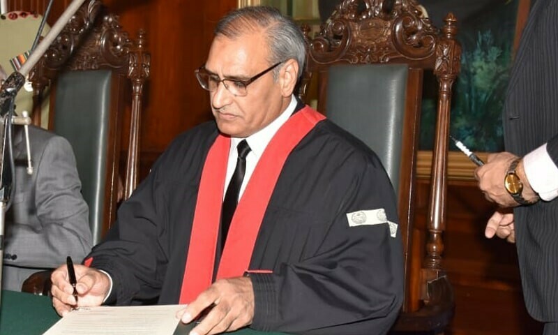 LHC Chief Justice Bhatti retires - Pakistan - DAWN.COM