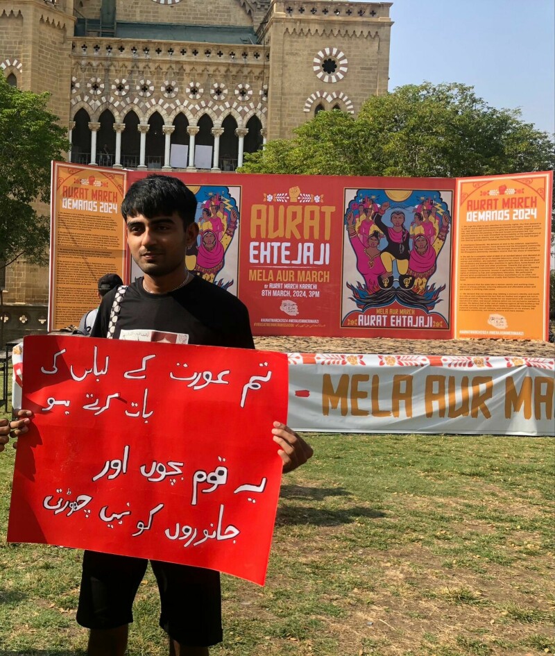 We rounded up our favourite posters from Aurat March in Karachi ...