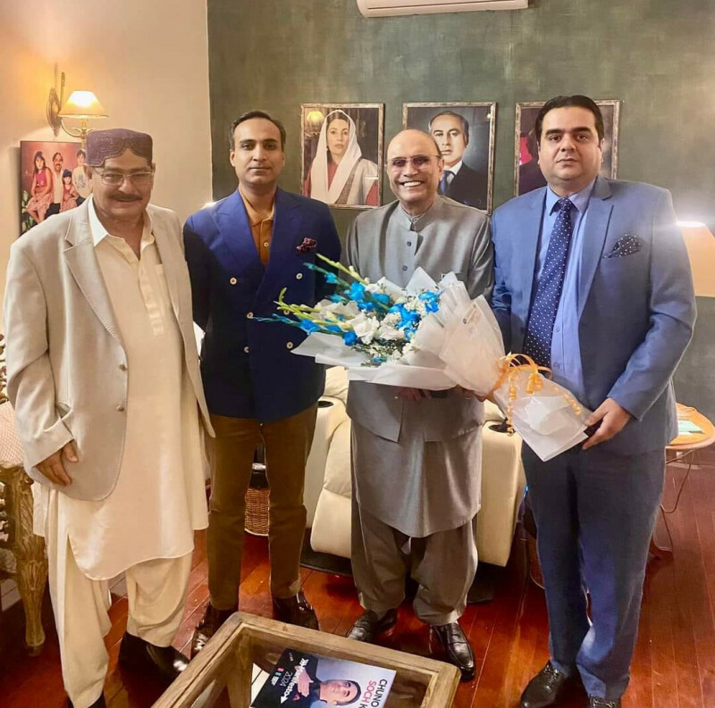 Pir of Luari Sharif congratulates Zardari on success in presidential ...