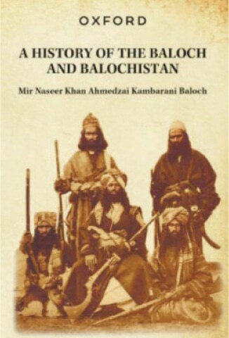 NON-FICTION: THE TIMES OF THE BALOCH - Newspaper - DAWN.COM