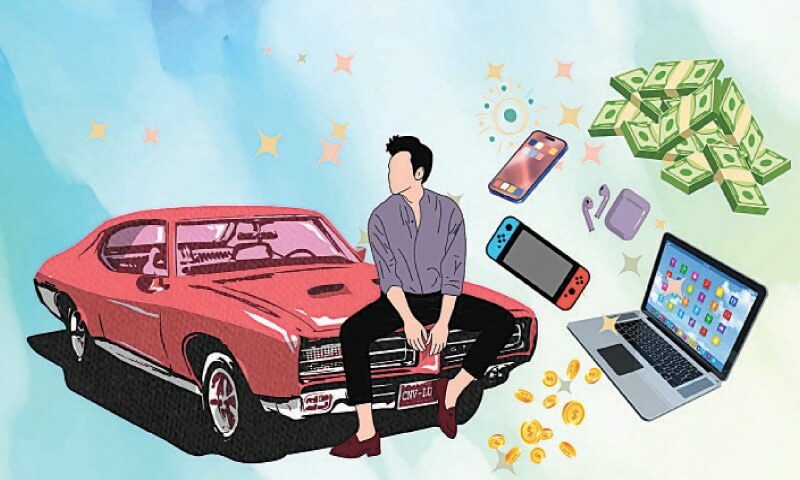 Beyond materialism - Newspaper - DAWN.COM