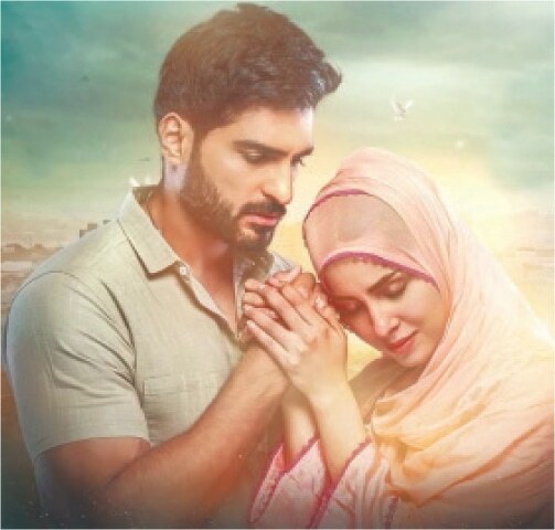 THE TUBE - Newspaper - DAWN.COM