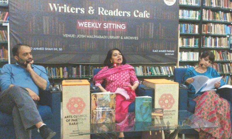 ‘I wanted to write about Nazimabad, about Karachi’ - Newspaper - DAWN.COM