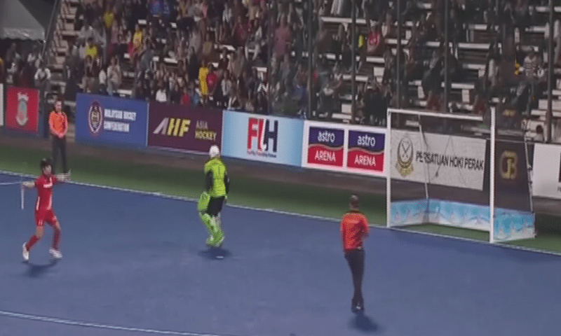 Sultan Azlan Shah Cup: Pakistan fall as ‘dead sport’ recaptures ...