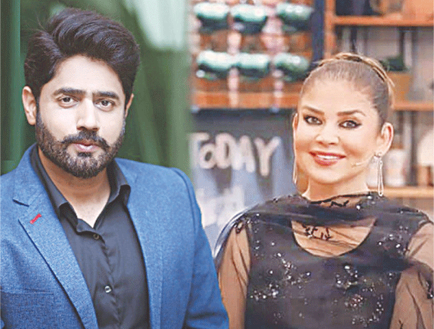 THE GRAPEVINE - Newspaper - DAWN.COM