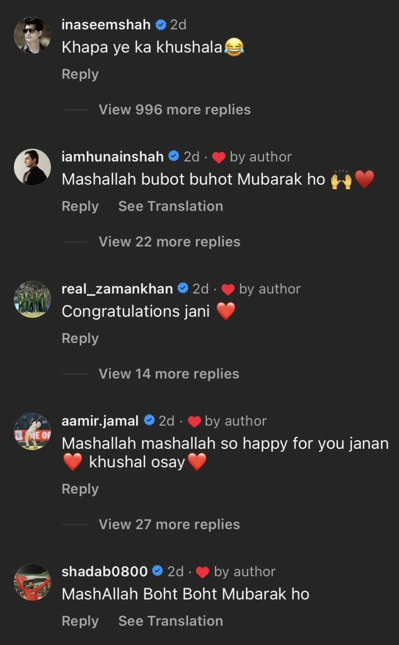 Cricketer Mohammad Wasim Jr has tied the knot! - Celebrity - Images