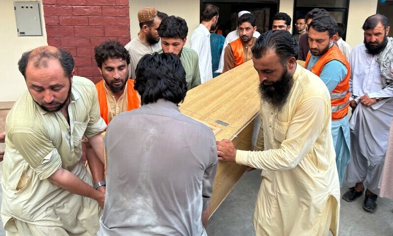 Former senator Hidayatullah Khan, 4 others killed in Bajaur IED blast ...