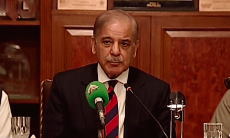 PM Shehbaz announces solar-powered tube well package for Balochistan ...
