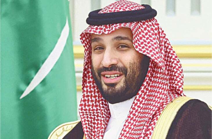 MBS congratulates new Iranian president - Newspaper - DAWN.COM