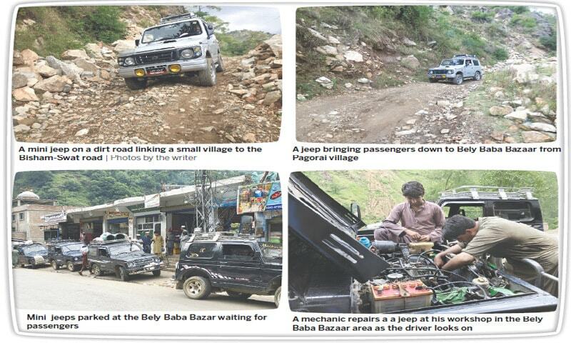 SOCIETY: DRIVEN TO DANGER - Newspaper - DAWN.COM