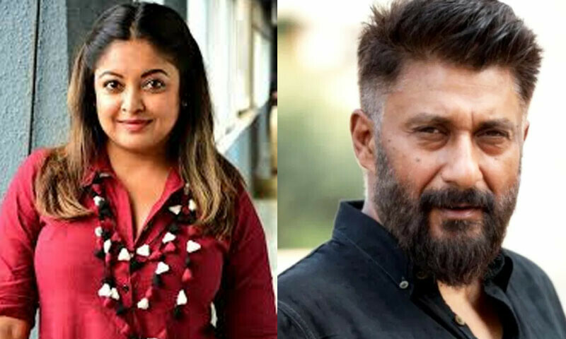 وویک اگنی ہوتری سب کے سامنے نیم عریاں حالت میں بٹھاتے تھے، تنوشری دتہ - Life & Style - Dawn News ...