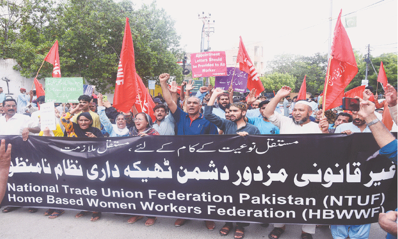Workers’ rally demands end to contractual system - Newspaper - DAWN.COM