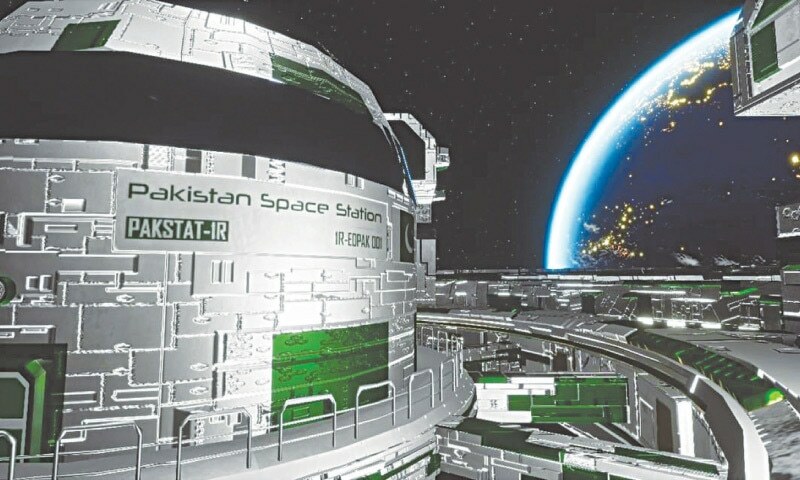 EXHIBITION: ART IN THE BINARY ERA - Newspaper - DAWN.COM