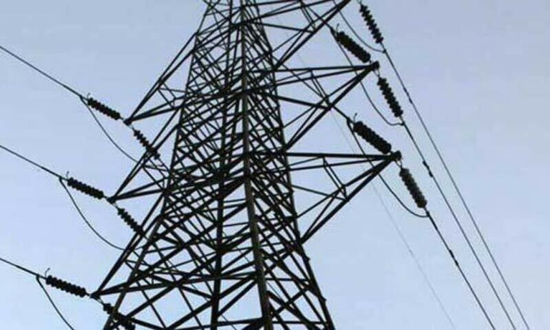 Nepra completes probe into Lesco overbilling - Pakistan - DAWN.COM