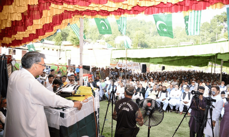 Strong Pakistan vital for Kashmir’s freedom struggle: AJK PM ...