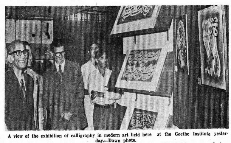This week 50 years ago: Aquatic park, calligraphy and stamps ...