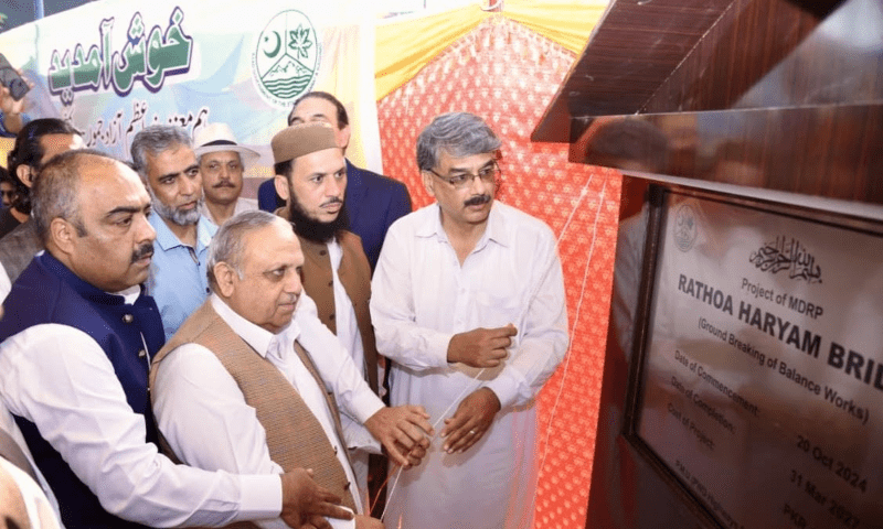 AJK PM launches work on stalled bridge project in Mirpur - Pakistan ...