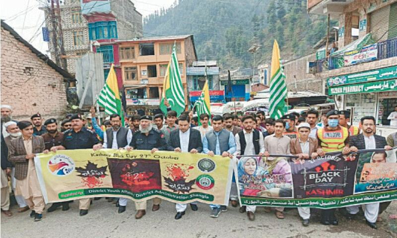 KP Assembly resolution urges UN to implement its resolutions on Kashmir ...