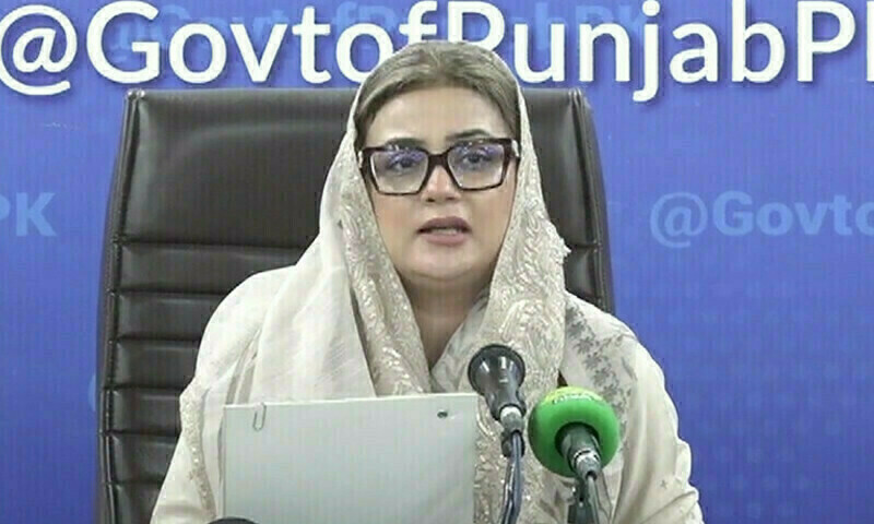 Punjab Information Minister Azma questions ‘jihad’ slogans raised at KP ...