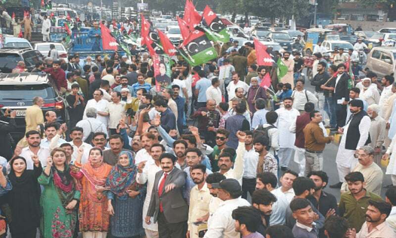 PPP celebrates passage of 26th amendment - Newspaper - DAWN.COM