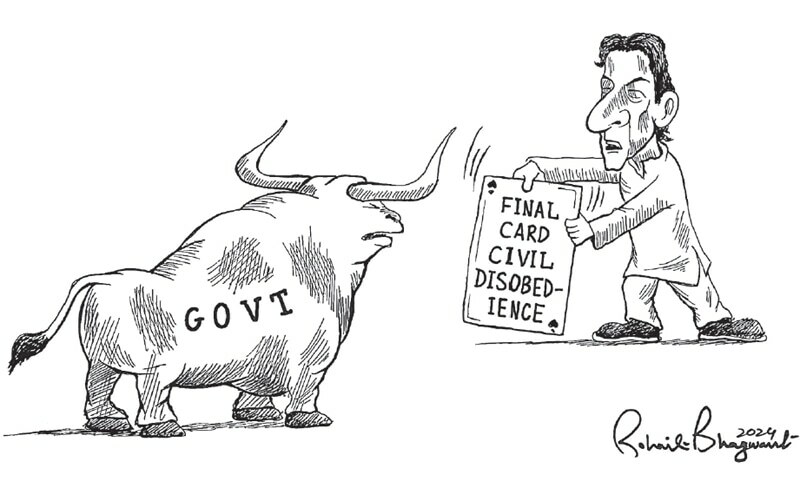 Cartoon: 9 December, 2024 - Newspaper - DAWN.COM