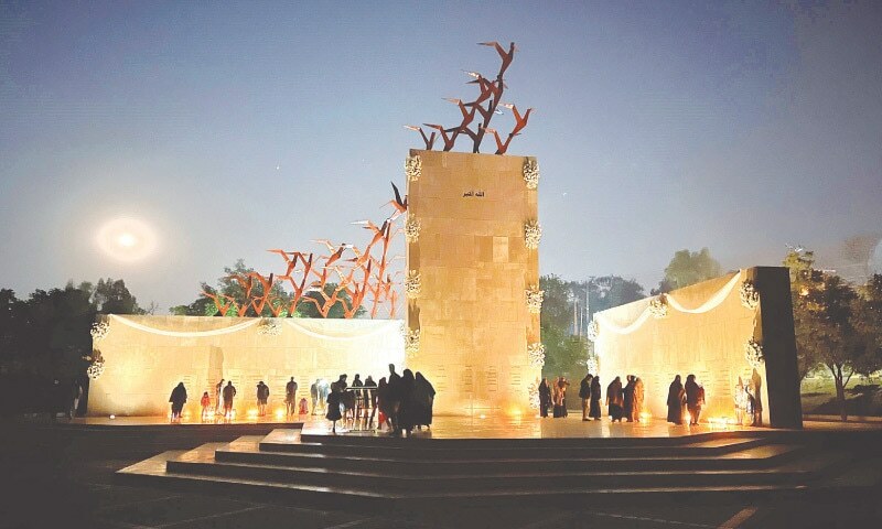 Remembering APS - Newspaper - DAWN.COM