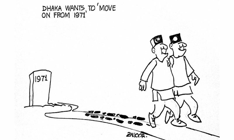Cartoon: 21 December, 2024 - Newspaper - DAWN.COM