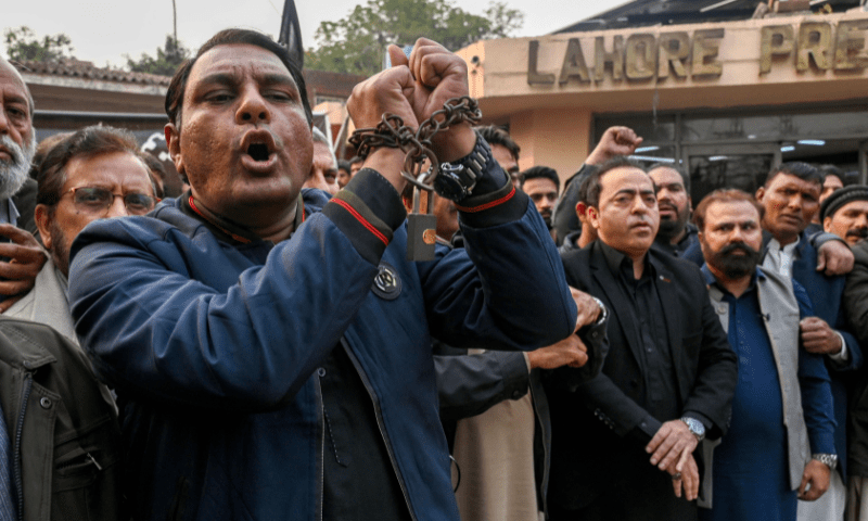 PFUJ calls for expansion of protests against Peca amendments - Pakistan ...