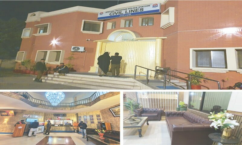 Police stations in Jhelum district refurbished - Newspaper - DAWN.COM