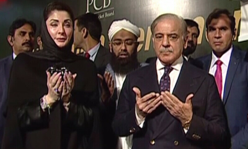 PM Shehbaz inaugurates Lahore’s newly renovated Gaddafi stadium to ...