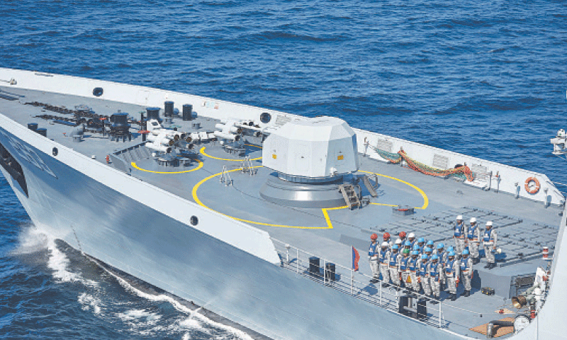 Multinational maritime exercise Aman-2025 concludes - Pakistan - DAWN.COM