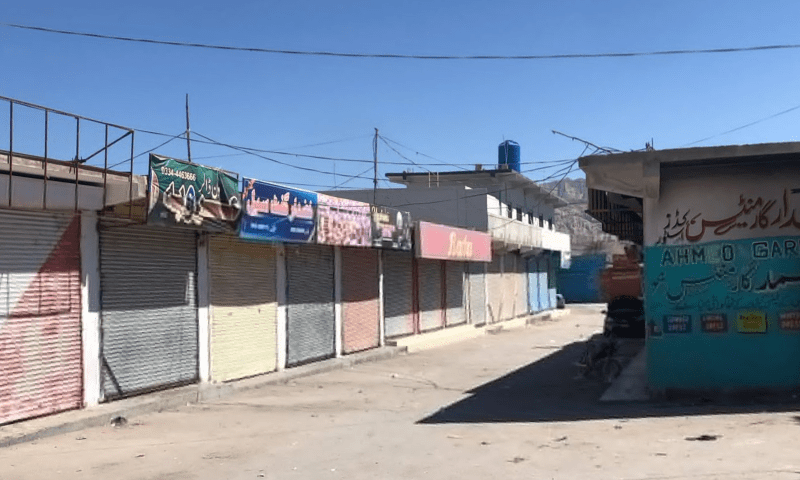 BYC leadership arrested over Civil Hospital ‘violence’: Balochistan ...