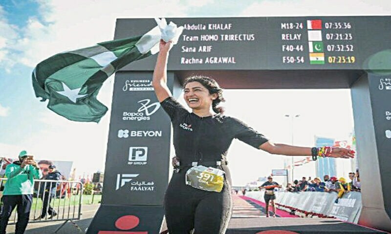 ATHLETICS: PAKISTAN’S IRONWOMAN - Newspaper - DAWN.COM